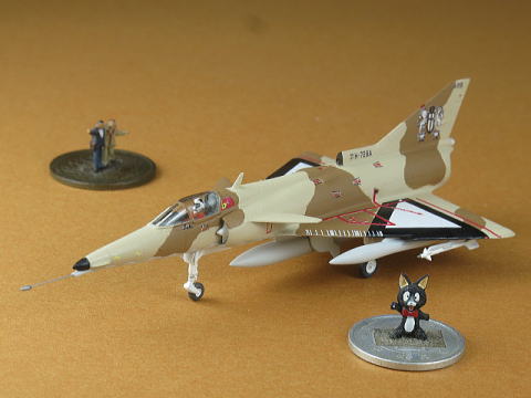 IAI クフィール C2 サキ機 (ローズリッジ製デカール使用) IAI KFIR C2 Saki ドラゴン